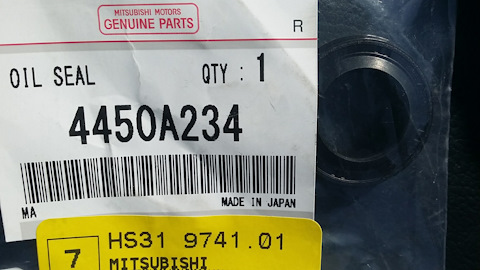 4450A234 Клапан вентиляции картерных газов Mitsubishi | Запчасти на DRIVE2