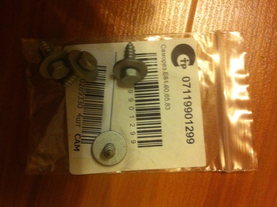 наконец то начали потихоньку приходить запчасти на климат — BMW 3 ...