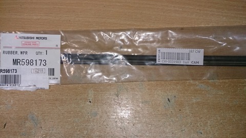 MR598173 РЕЗИНКА ЩЕТКИ RR ДВОРНИКА 305MM CW6W Mitsubishi | Запчасти на ...