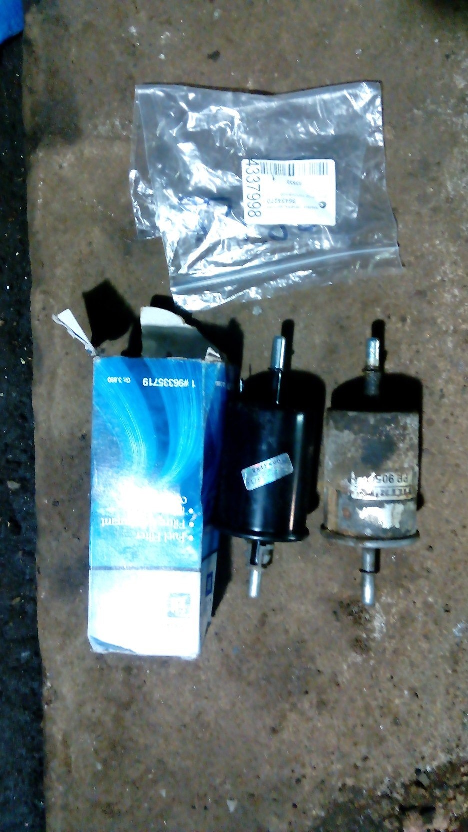 96335719 Форсунка омывателя лобового стекла левая GM | Запчасти на DRIVE2