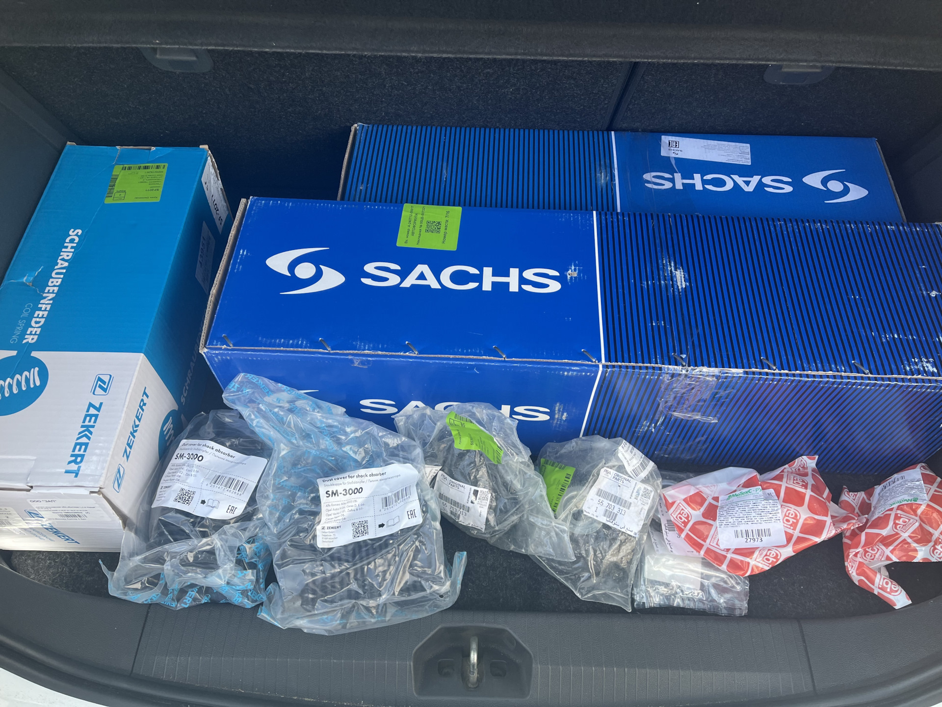 Замена передней подвески — Opel Corsa D, 1,4 л, 2013 года | визит на ...