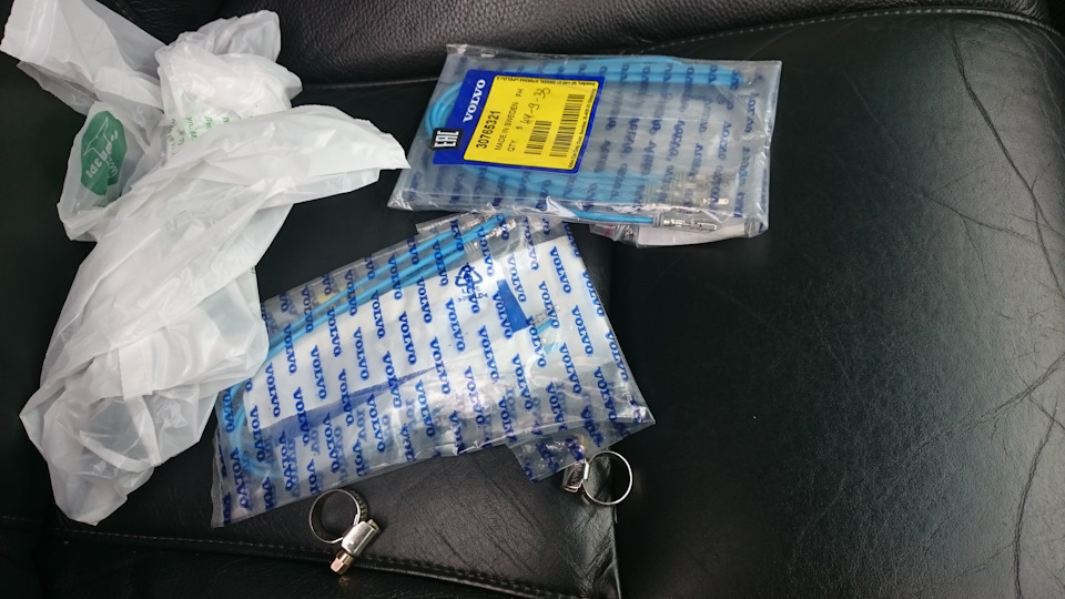 30765321 Клемма мм разъем электрический вставка Volvo | Запчасти на DRIVE2