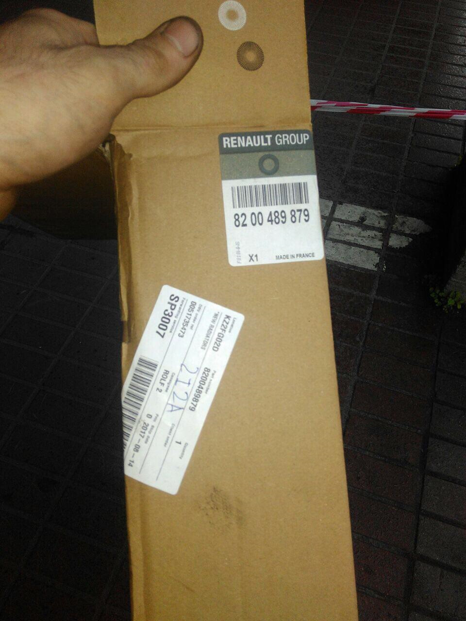 8200489879 Радиатор охл двигателя RENAULT | Запчасти на DRIVE2