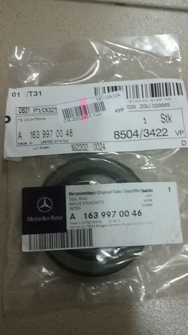 A1639970046 Комплект сальников фланца дифференциала Mercedes | Запчасти ...