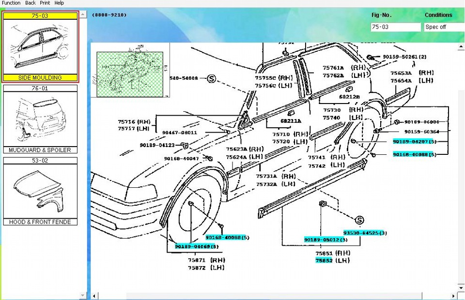 Брызговики, защита передних арок №1 — Toyota Cresta (80), 2 л, 1990 ...
