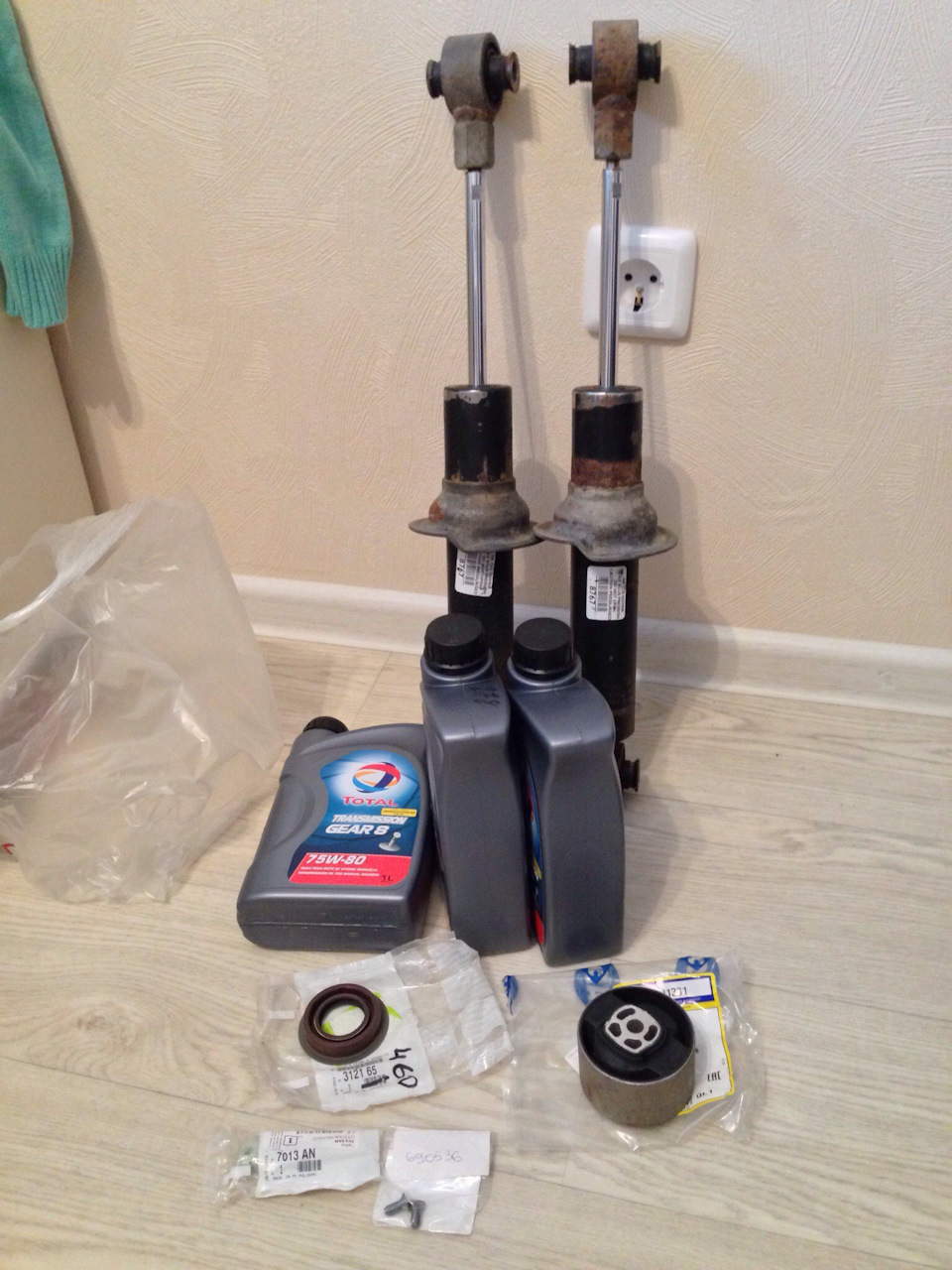 7013AN Гайка крепления защиты двигателя 407 Peugeot Citroen | Запчасти ...