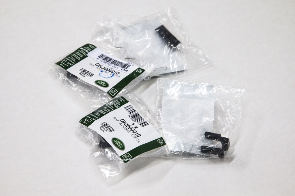 DKJ000010 Зажим Jaguar Land Rover | Запчасти на DRIVE2