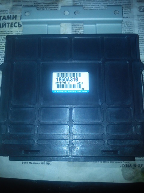 1860A318 CONTROL UNIT, ENG БЛОК УПРАВЛЕНИЯ ДВИГАТЕЛЕМ Mitsubishi ...