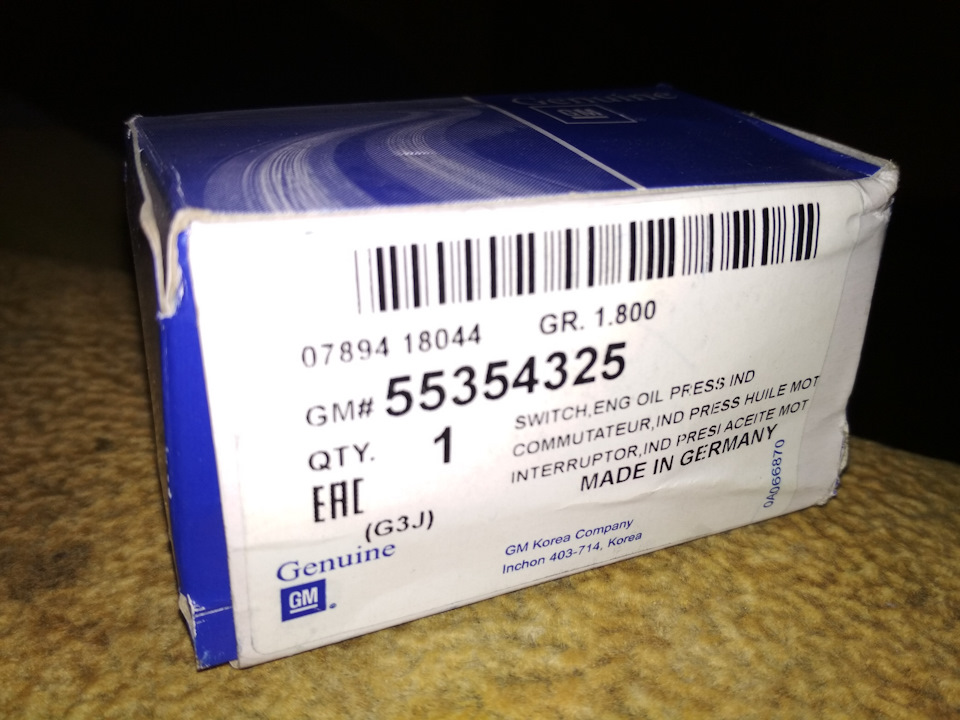 55354325 Датчик давления масла М10х1, 0.3-0.55 бар, производство ...