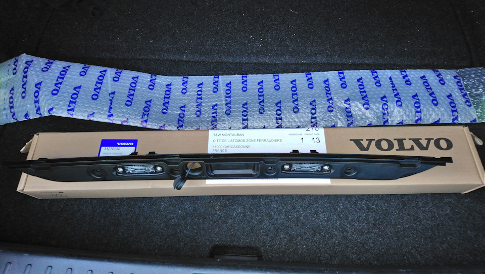 Замена кнопки багажника… — Volvo S80 (2G), 2,4 л, 2007 года | визит на ...