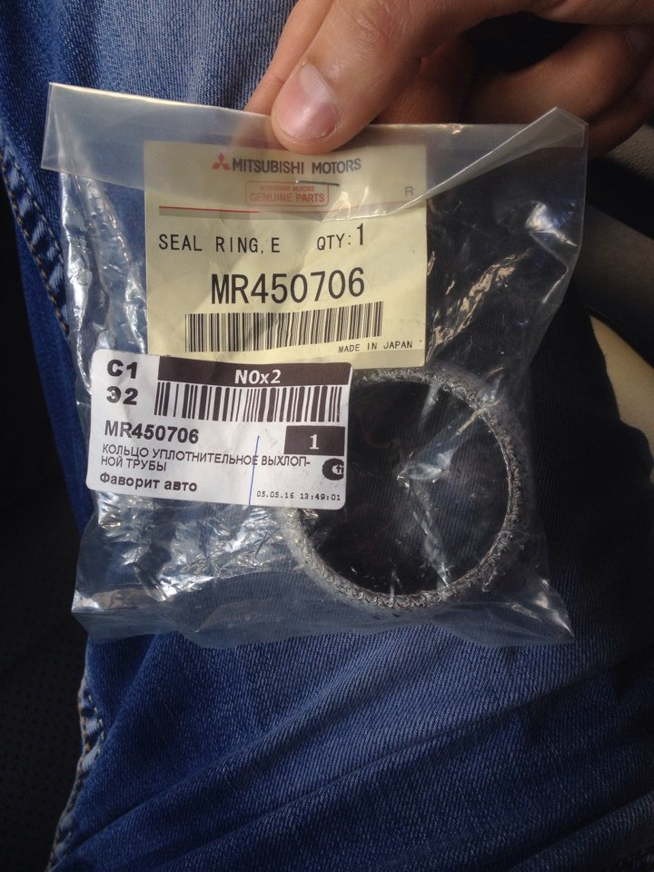 Запись от 11 мая 15:15 — Mitsubishi Lancer X, 1,5 л, 2008 года ...