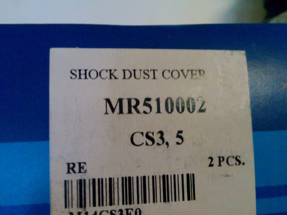 Я твоя подвеска бдуф бдуф делал.Ч1 — Mitsubishi Cedia, 2 л, 2001 года ...