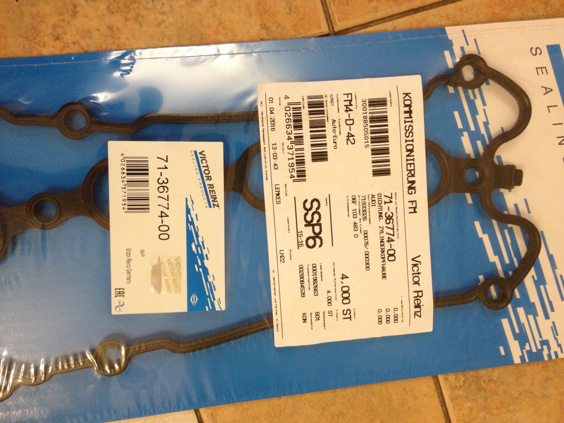 Регулятор фаз — Audi A4 (B7), 2 л, 2005 года | запчасти | DRIVE2