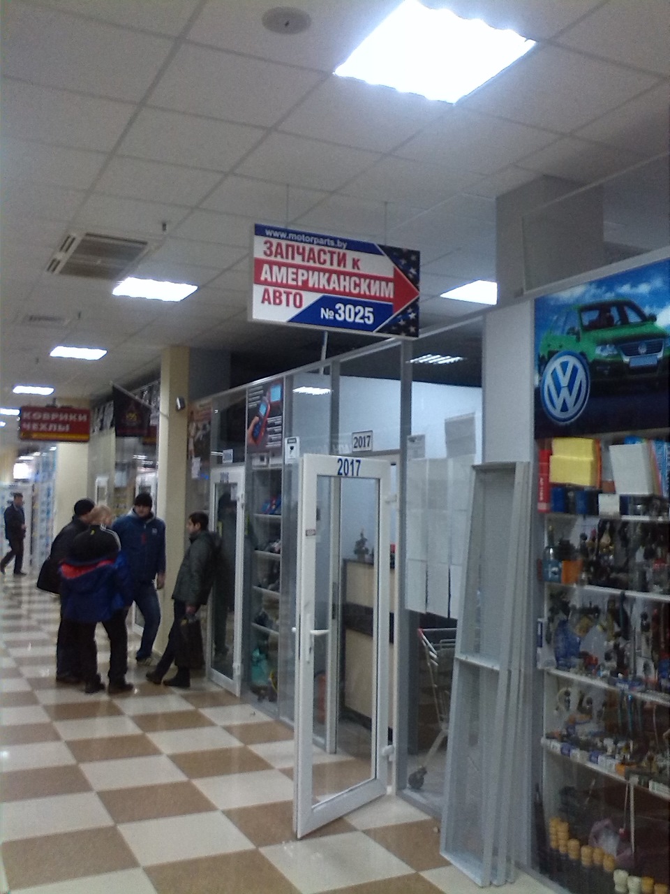 Замена свечей зажигания — Chrysler Concorde (2G), 3,2 л, 2000 года ...