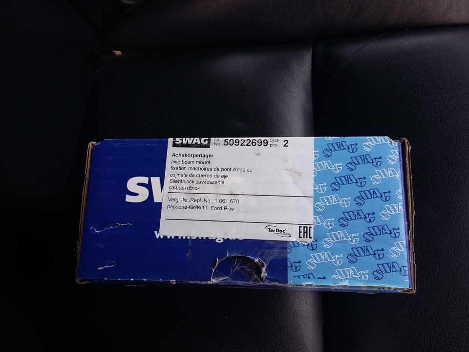 Замена сайлент блоков задних продольных рычагов. — Mazda 3 (1G) BK, 1,6 ...