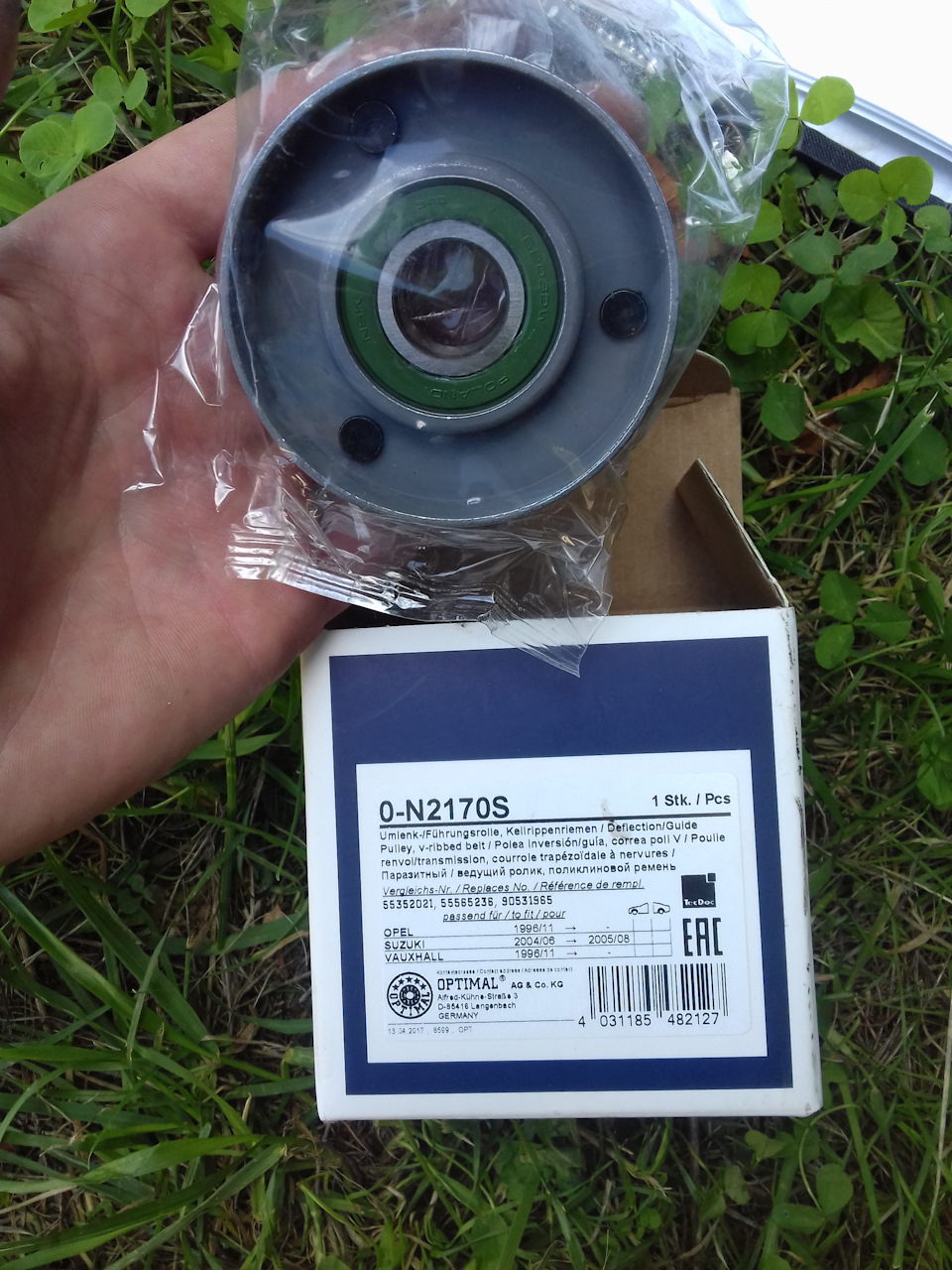 55565236 Ролик натяжной/обводной GM | Запчасти на DRIVE2