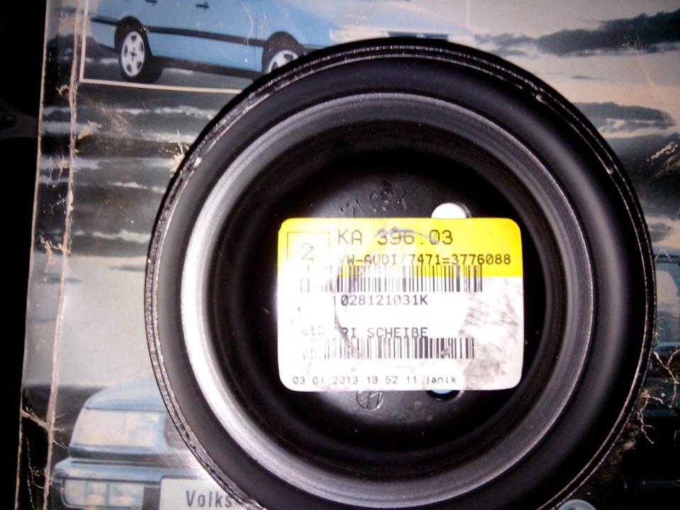 шкив помпы — Volkswagen Passat Variant (B3), 1,8 л, 1988 года ...