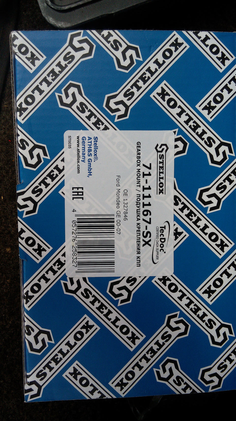 1327846 Опора двигателя (AКПП) задняя / Mondeo-III (4-х цил.двигатели ...