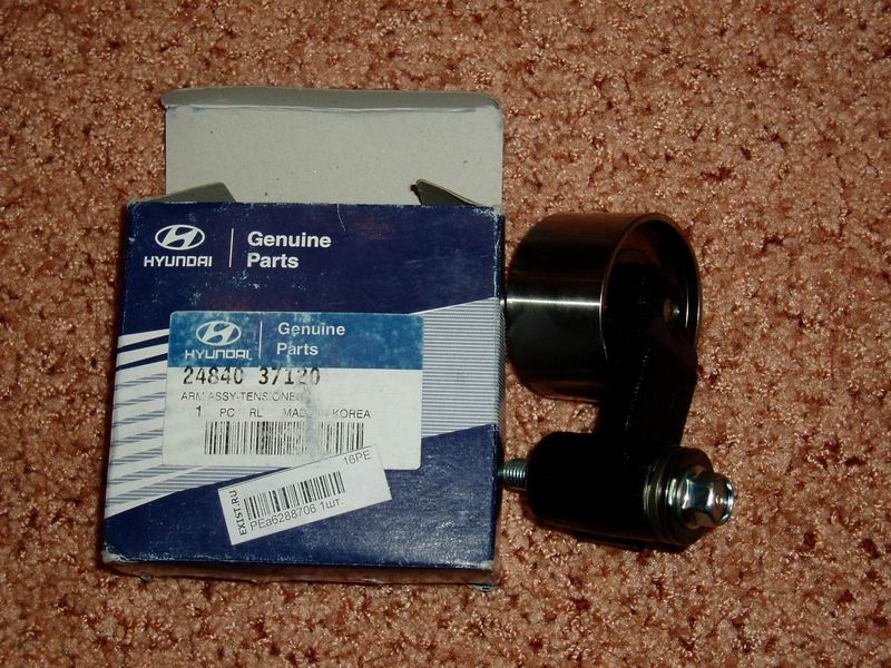 2484037120 Ролик ГРМ в сборе(2445037120+рычаг) KIA HYUNDAI | Запчасти ...