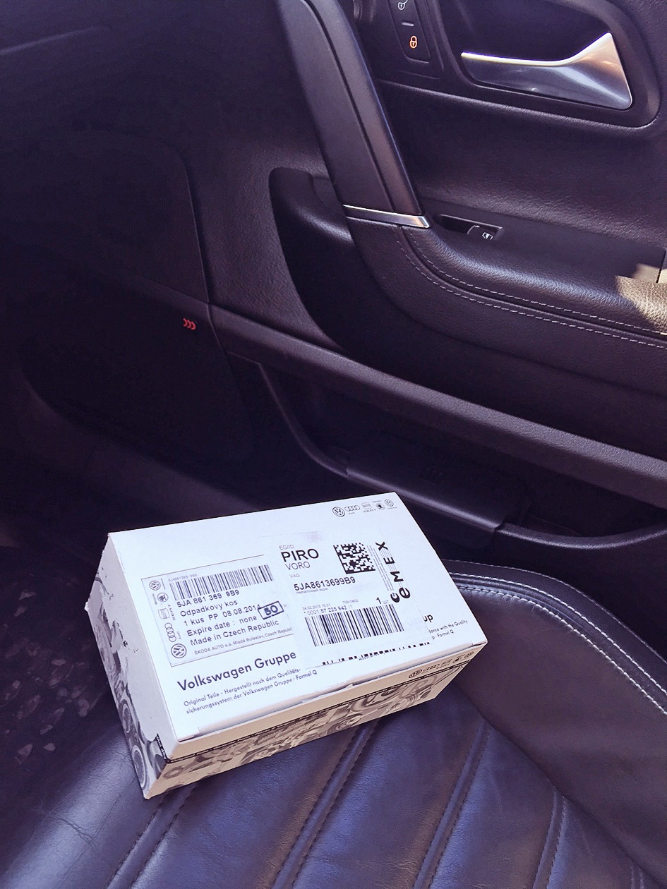 Мусорный бокс — Volkswagen Passat CC, 2 л, 2010 года | аксессуары | DRIVE2