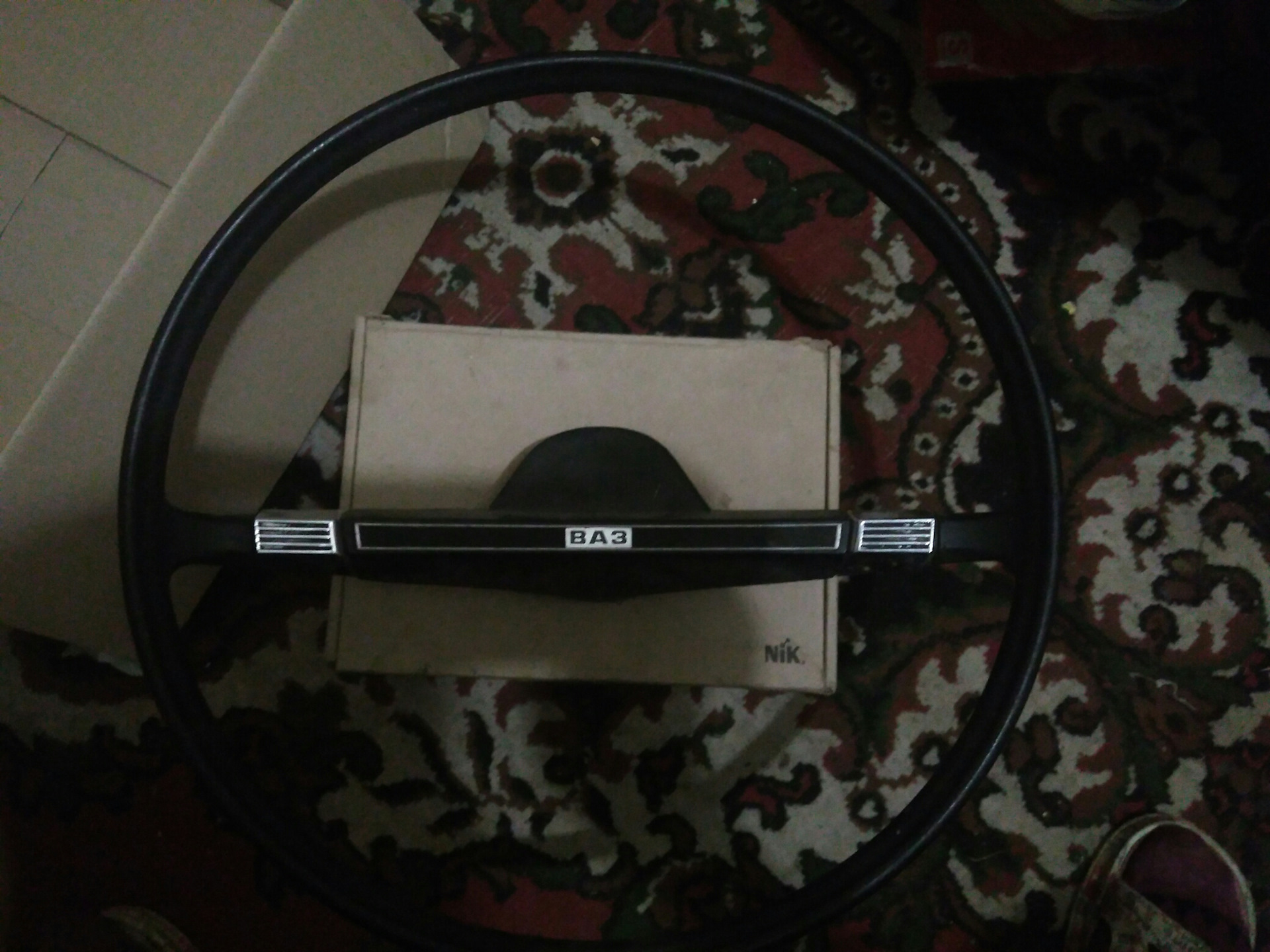 51. Руль ВАЗ 21011 — Lada 2101, 1,2 л, 1972 года | аксессуары | DRIVE2