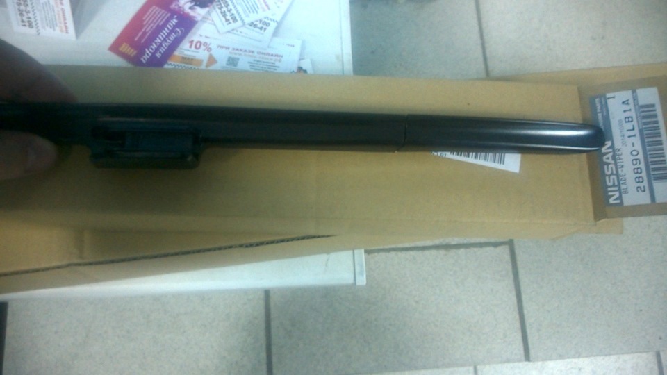 номера оригинальных дворников на R51 — Сообщество «Зона Nissan ...
