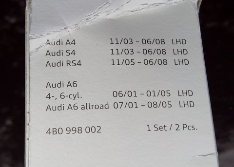 4B0998002 Комплект щеток стеклоочистителя VAG | Запчасти на DRIVE2