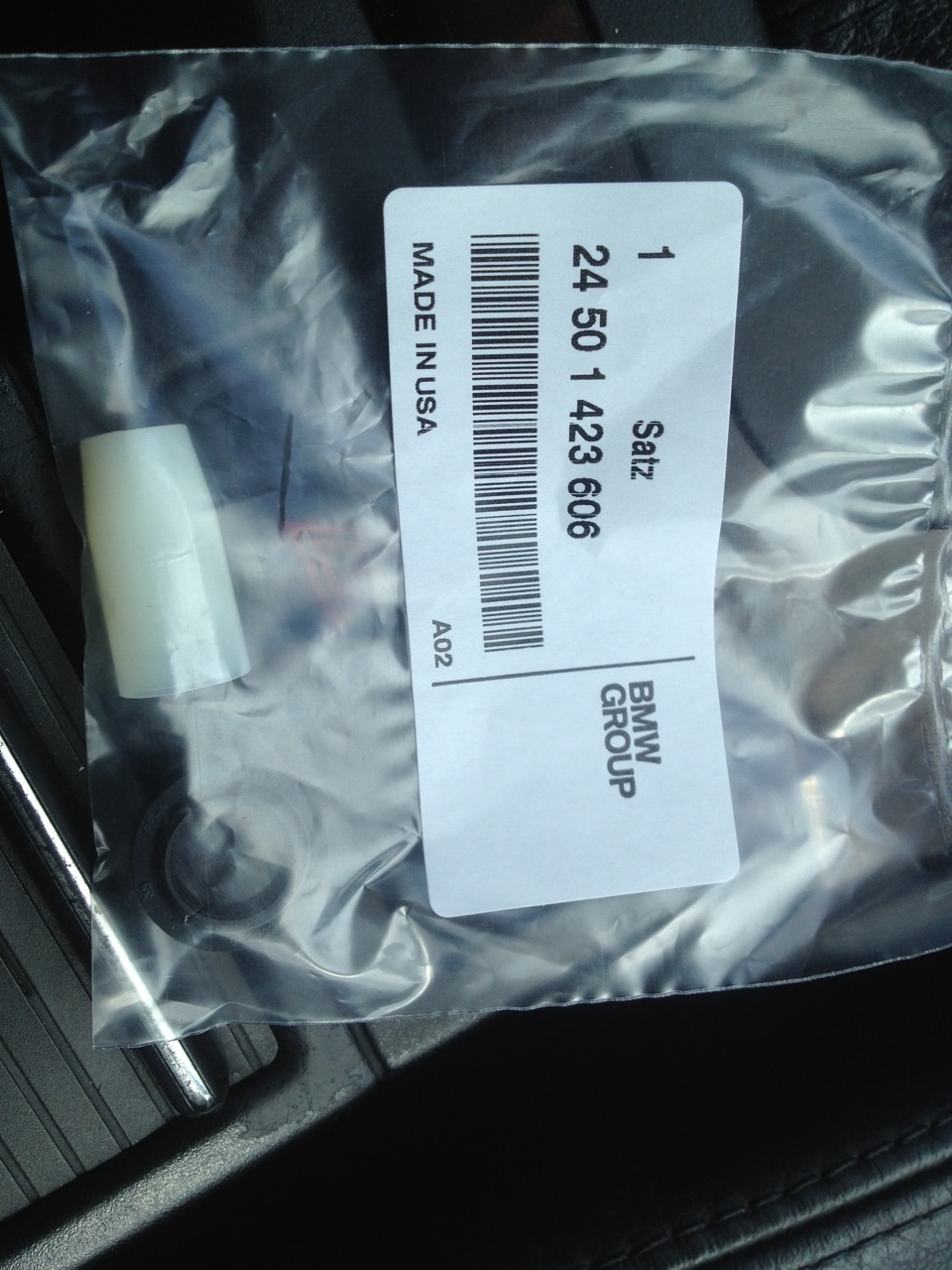 24501423606 Ремонтный комплект сальника BMW | Запчасти на DRIVE2