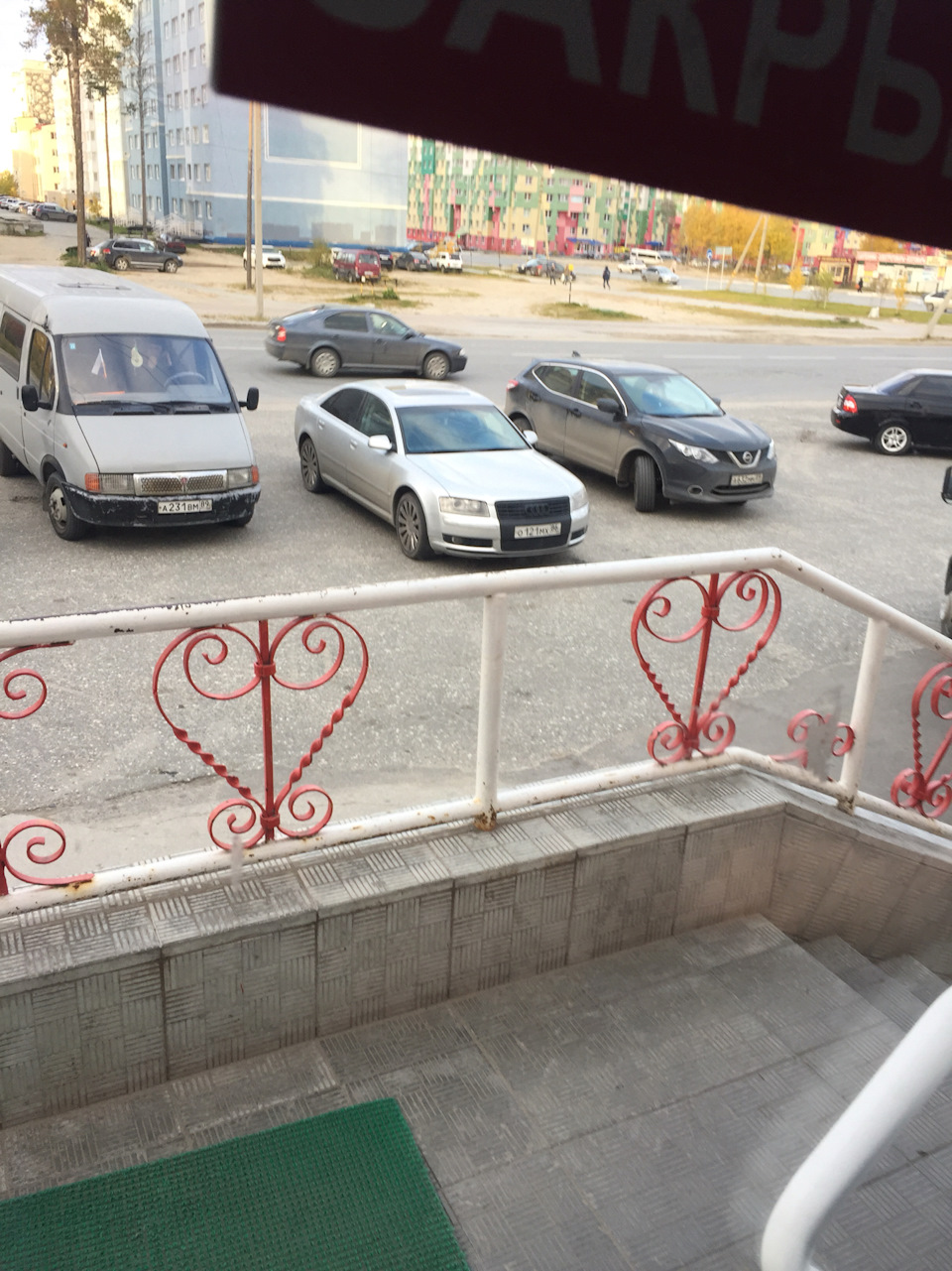 Запись, 23 сентября 2017 — DRIVE2