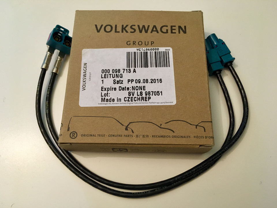 000098713A Двойной адаптер ант. VAG | Запчасти на DRIVE2