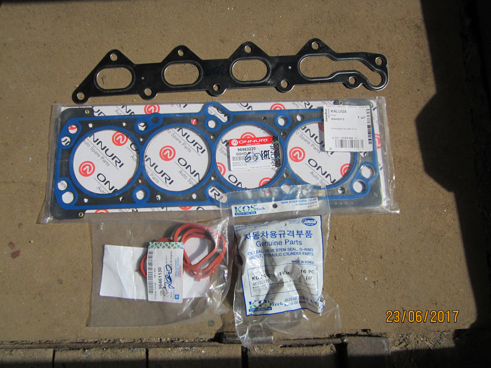 96461130 Прокладка впускного коллектора GM | Запчасти на DRIVE2