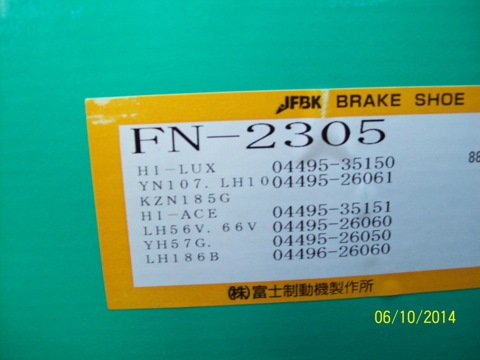 0449535150 Комплект барабанных тормозных колодок. Задняя ось TOYOTA ...