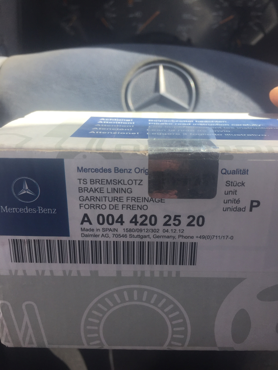 A0044202520 Комплект колодок тормозных Mercedes | Запчасти на DRIVE2