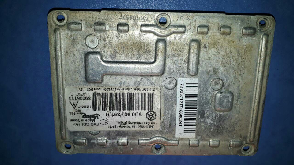 3D0907391B Блок управления газоразрядной VAG | Запчасти на DRIVE2