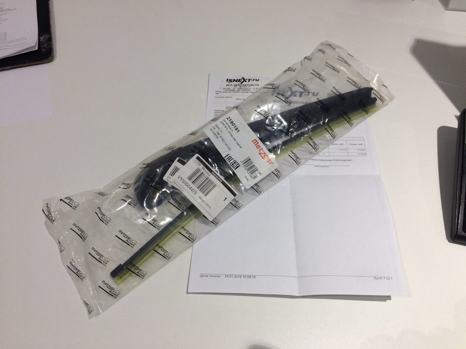 Замена заднего дворника от E70 — BMW X5 (E53), 3 л, 2005 года ...