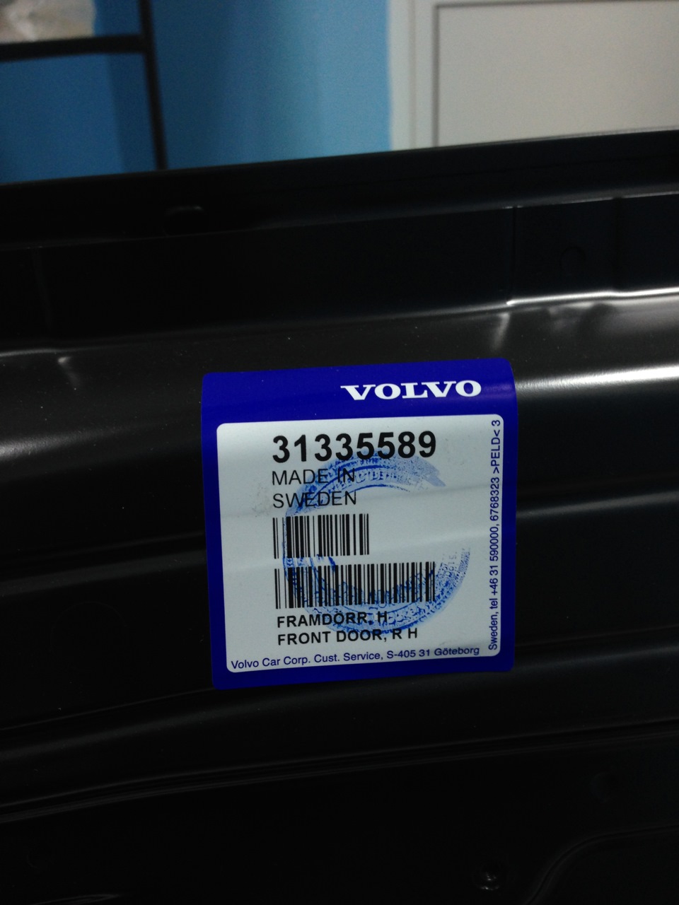 Купил запчасти — Volvo XC70 III, 2,4 л, 2013 года | запчасти | DRIVE2