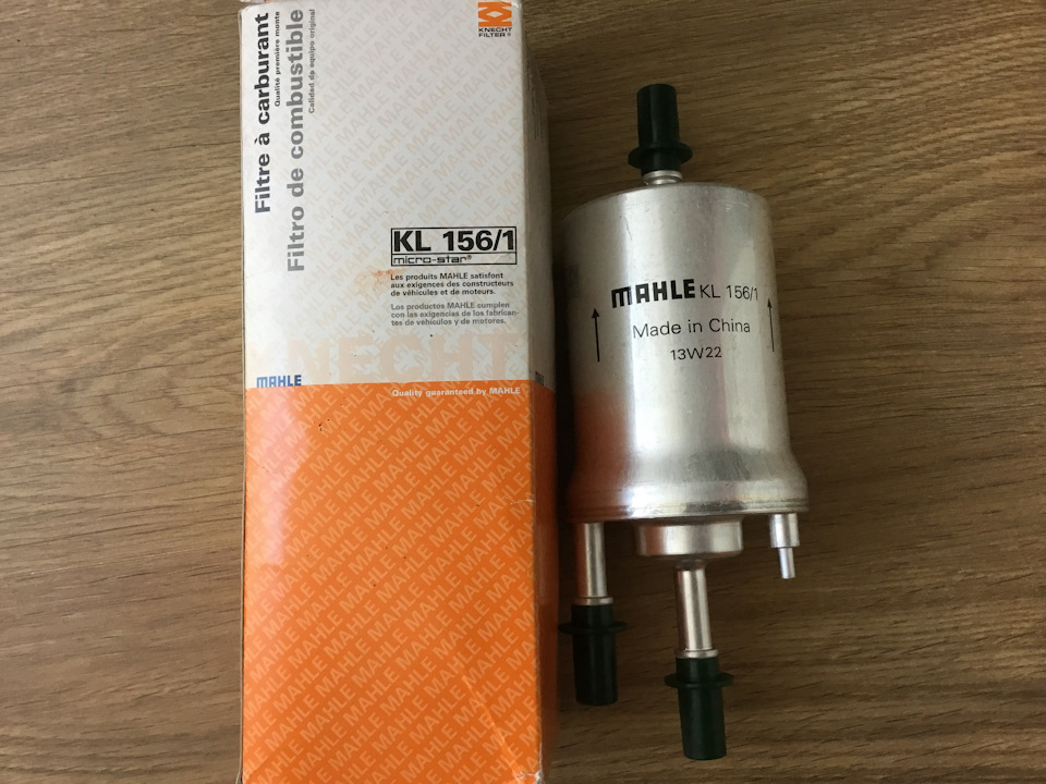 6Q0201051B Топливный фильтр VAG | Запчасти на DRIVE2