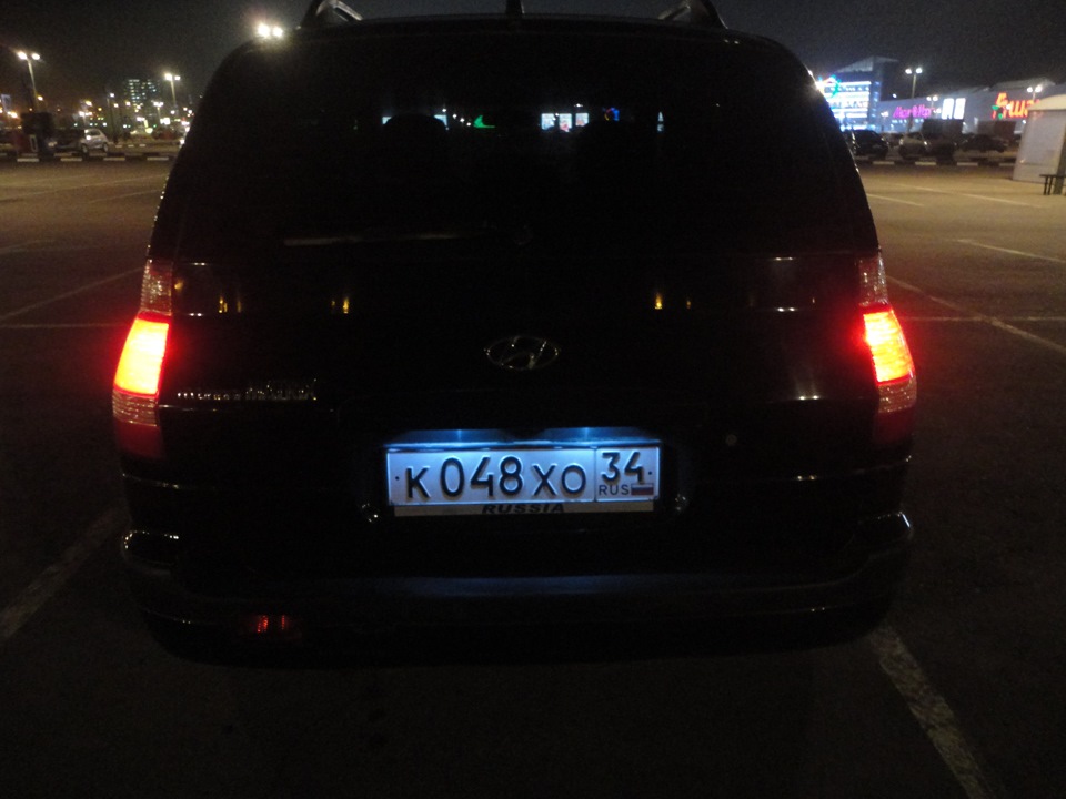Подсветка заднего номера — Hyundai Matrix, 1,6 л, 2007 года ...