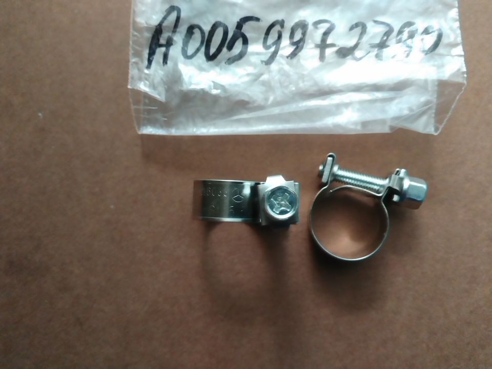 A0059972790 Хомут шланга насоса гур Mercedes | Запчасти на DRIVE2