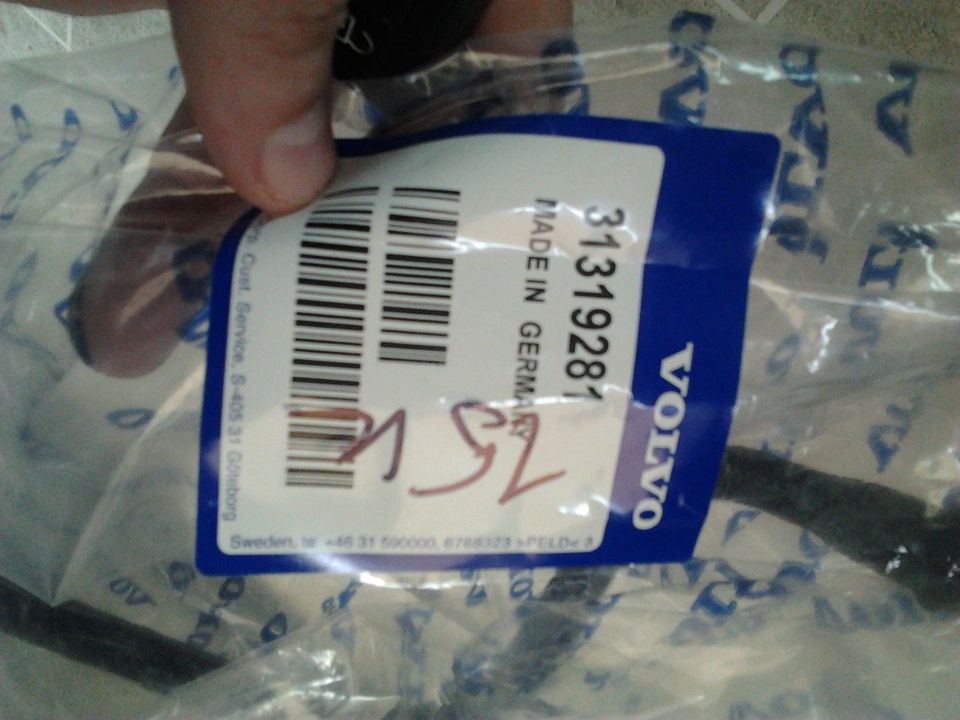 31319281 Трубка охлаждения масла АКПП Volvo | Запчасти на DRIVE2