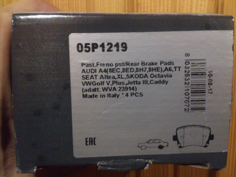 05P1219 Колодка тормозная набор. Задняя ось LPR | Запчасти на DRIVE2