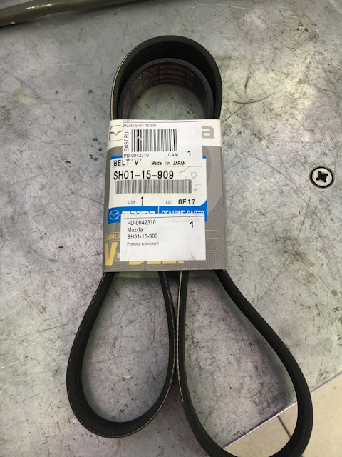 SH0115909 ПОЛИКЛИНОВЫЙ РЕМЕНЬ 6 PK 1190 Mazda | Запчасти на DRIVE2