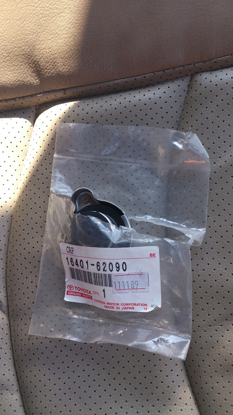 Замена крышки радиатора! — Toyota Windom (20), 2,5 л, 1997 года ...