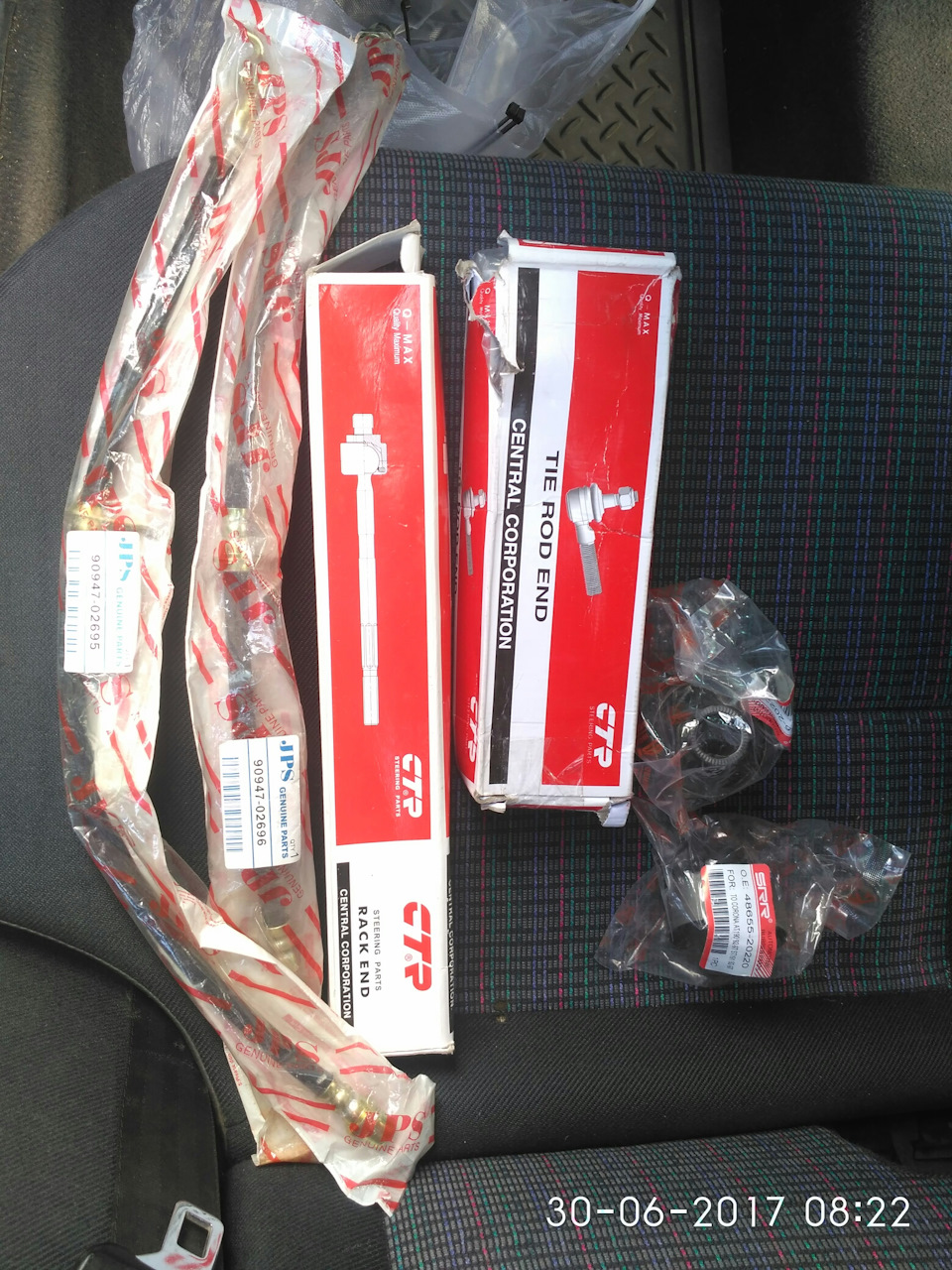 9094702695 Шланг тормозной TOYOTA LEXUS | Запчасти на DRIVE2