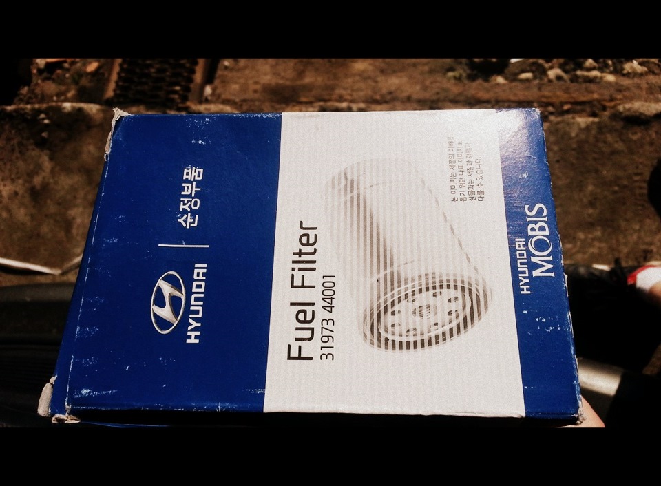 3197344001 Топливные фильтр KIA HYUNDAI | Запчасти на DRIVE2