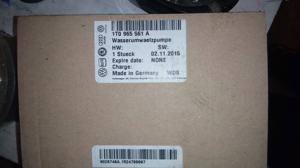 1T0965561A Насос системы охлаждения VAG | Запчасти на DRIVE2