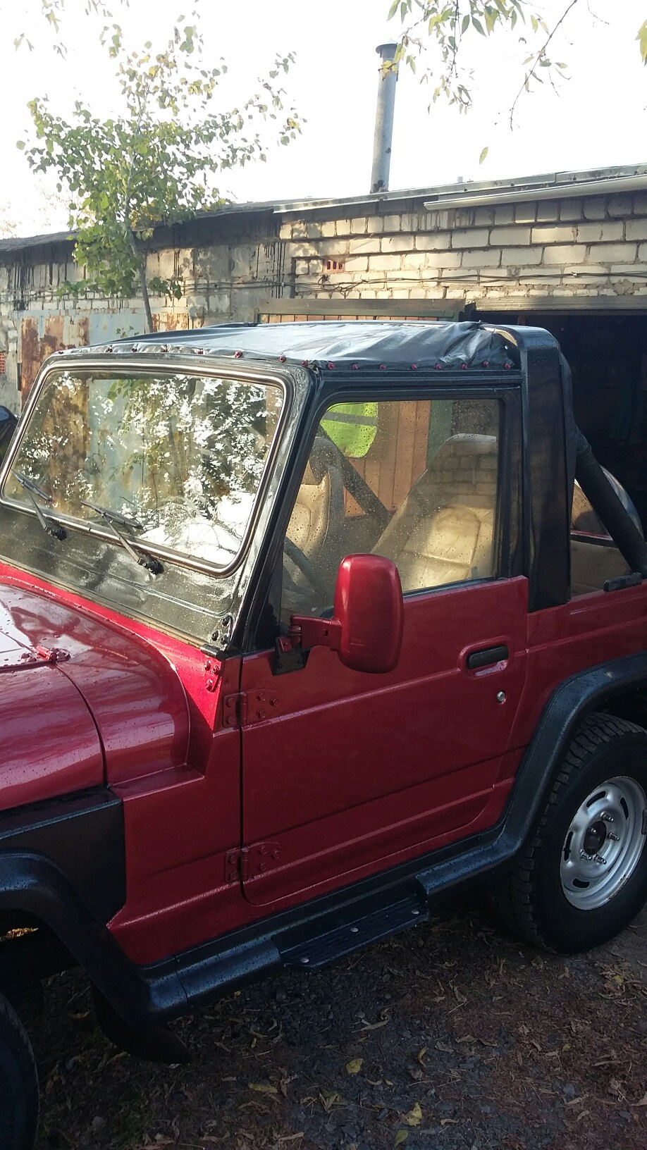 Под крышай дома своего — Asia Rocsta, 2 л, 1991 года | своими руками ...