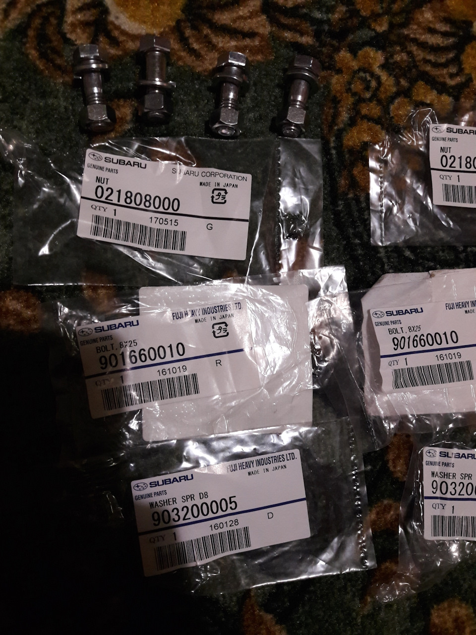 903200005 Шайба пружинная SUBARU | Запчасти на DRIVE2