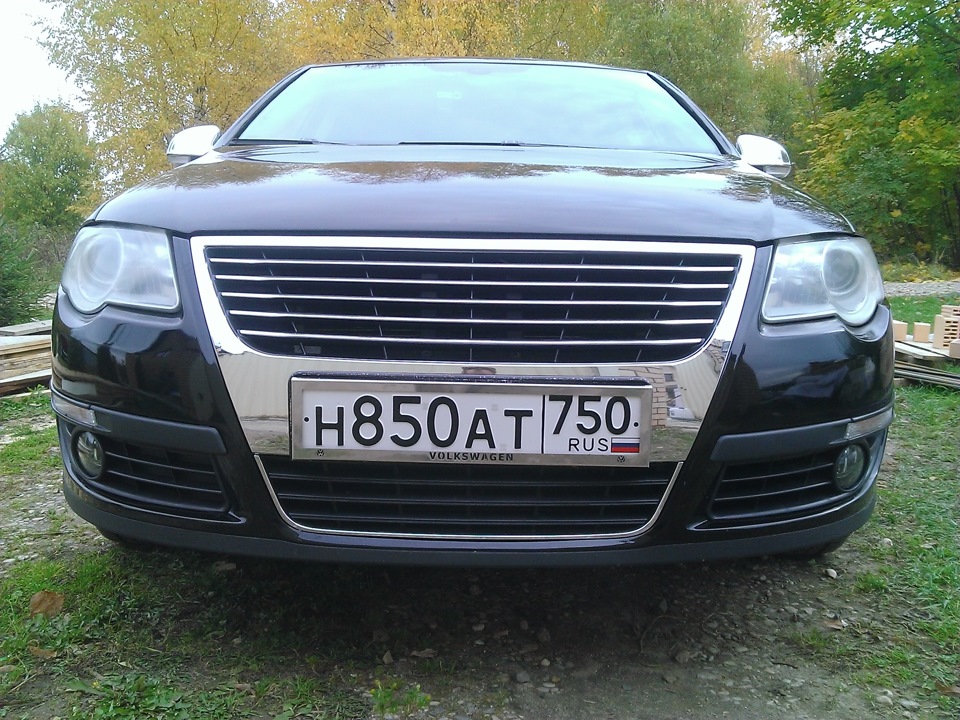 Нужна помощь по "фотошопу". — Volkswagen Passat B6, 2 л, 2006 года ...