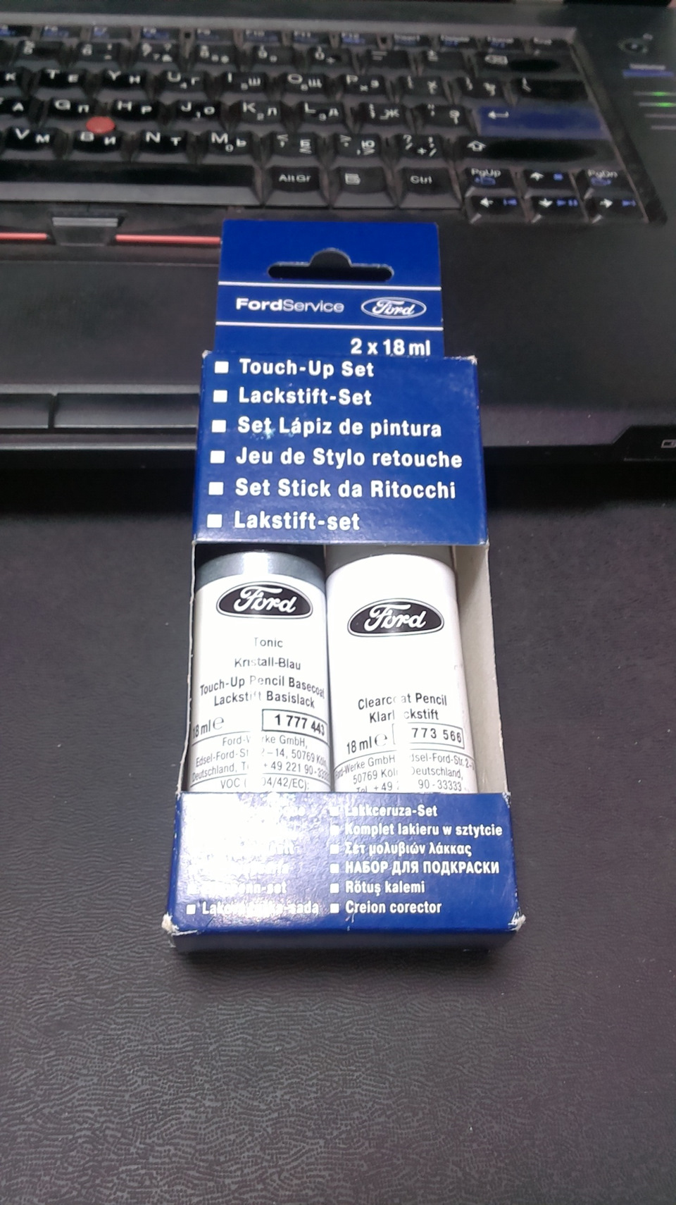 Штатная подкраска цвета Tonic — Ford Focus Sedan II, 2,3 л, 2006 года ...